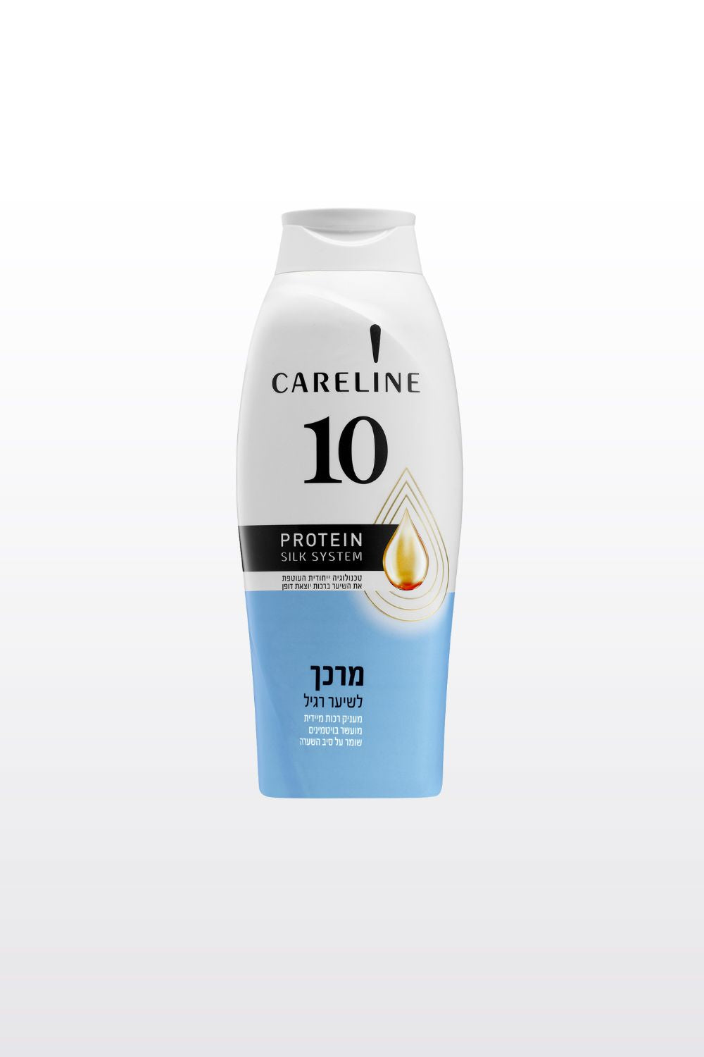 מרכך 10 ויטמין C וקרטין לשיער פגום ומפוצל 700 מ"ל CARELINE – MASHBIR//365