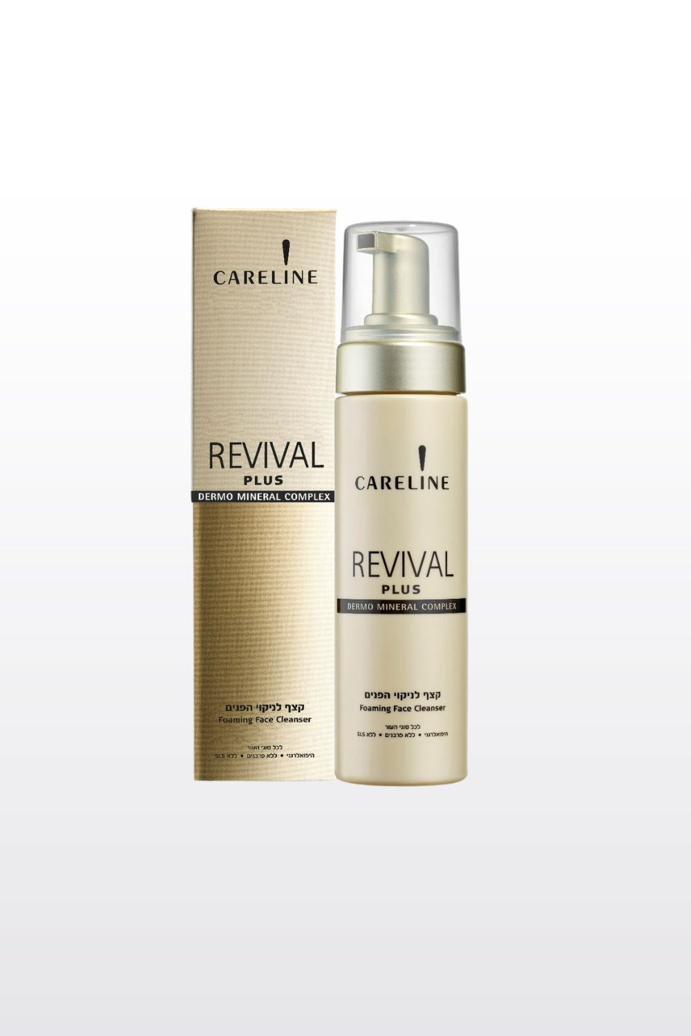 קצף לניקוי הפנים Revival CARELINE – MASHBIR//365