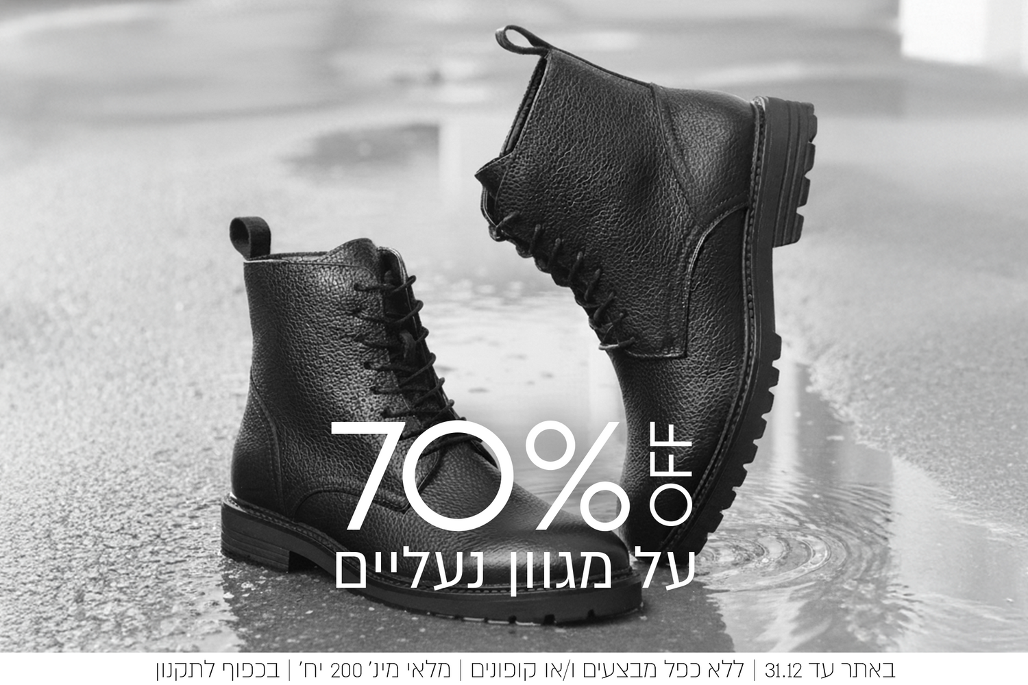 אולסטאר קונברס (All Star Converse) - סניקרס אופנתיים ובלתי נשכחים ...