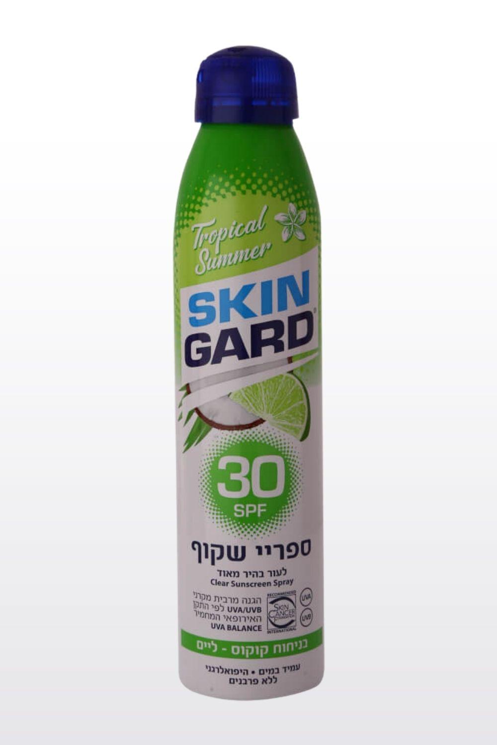 SKIN GARD ספריי שקוף SPF30 בניחוחות 200 מ"ל SKIN GARD – MASHBIR//365
