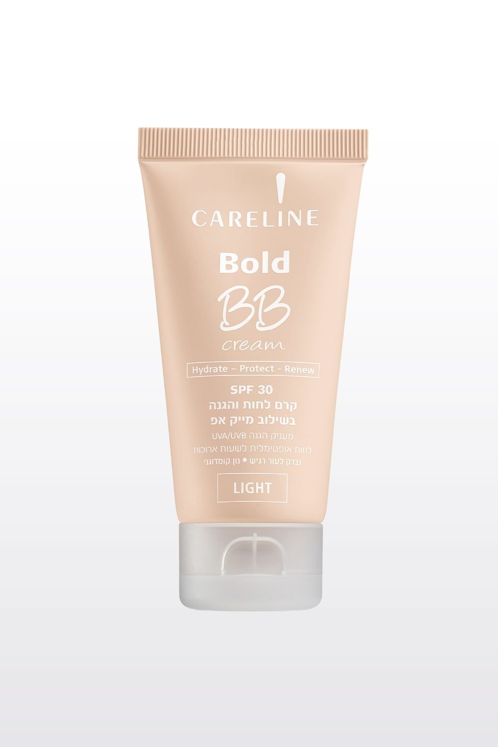 קרם לחות 50 מ"ל BOLD BB משולב עם גוון SPF30 CARELINE – MASHBIR//365